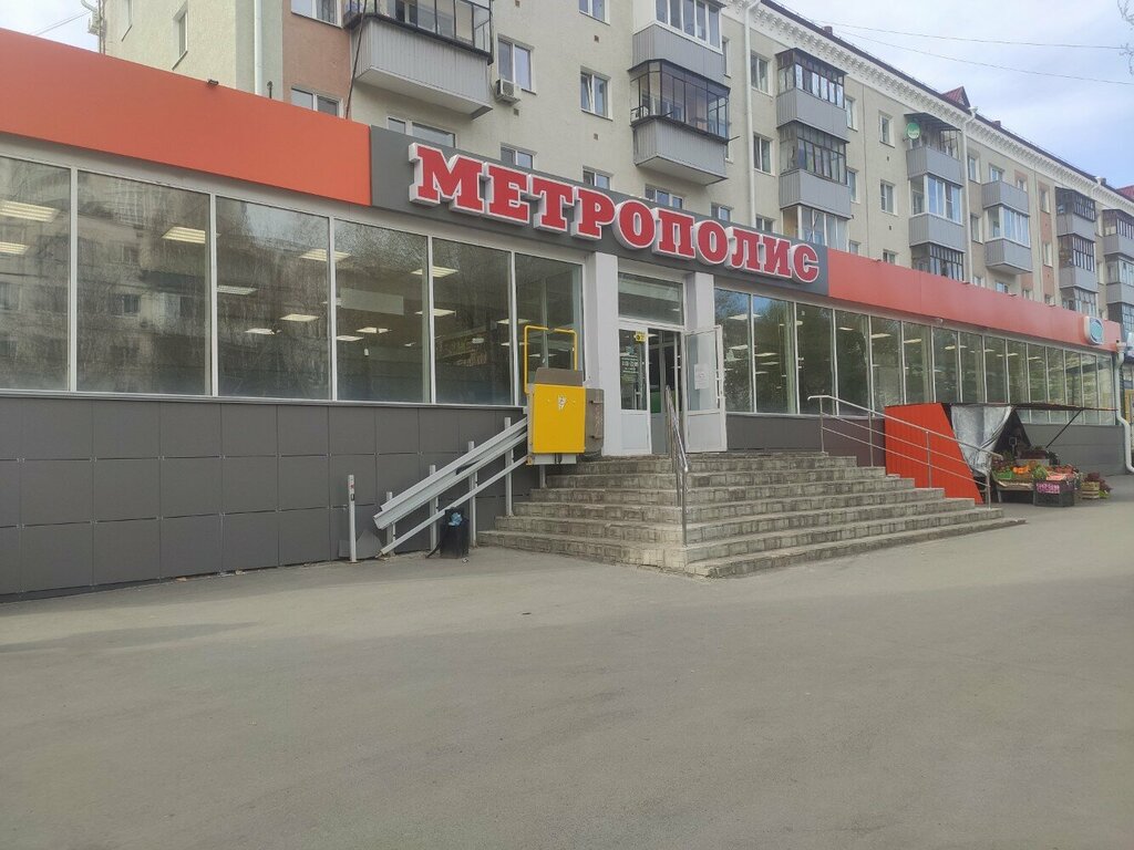 ATM'ler Sberbank, Kurgan, foto