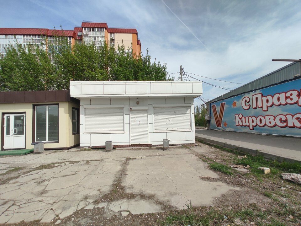 Manavlar Овощи и фрукты, Volgograd, foto