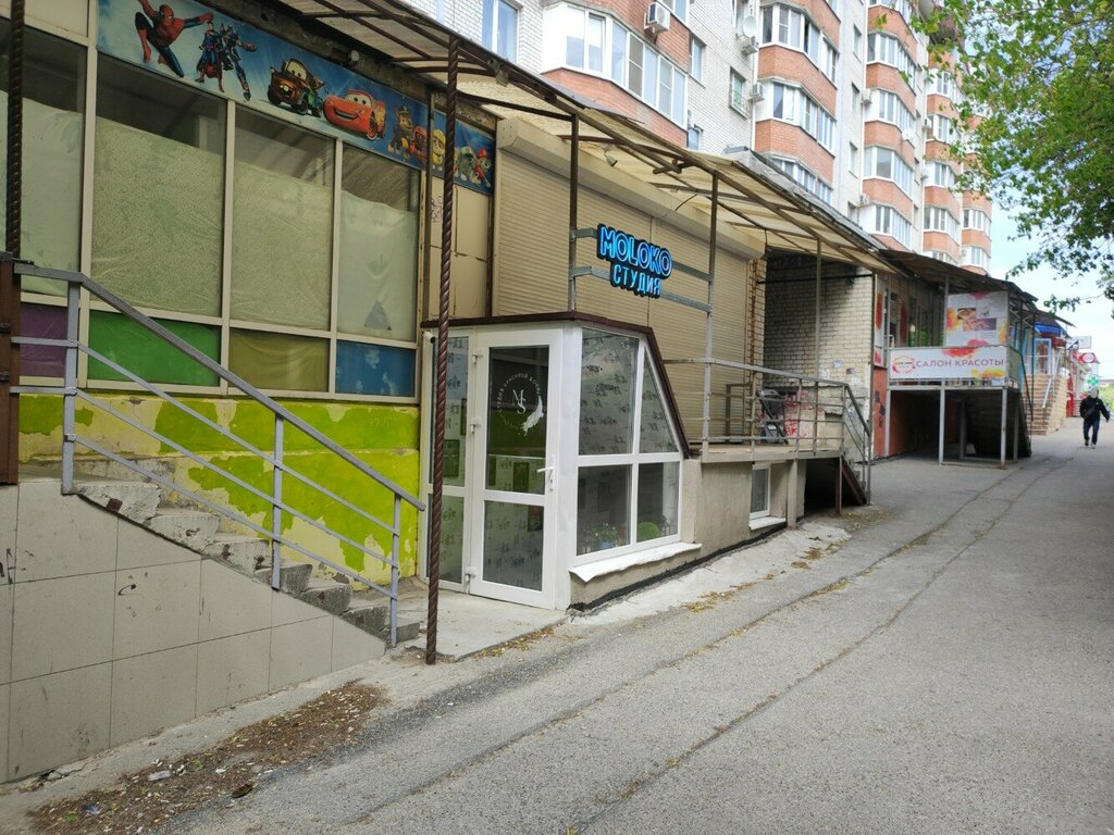 Dövmeciler Молоко, Stavropol, foto