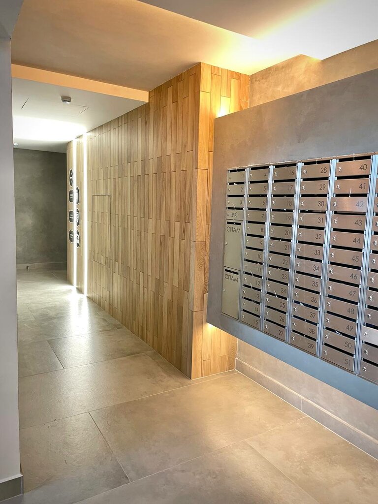 Psikolojik yardım merkezleri Институт Времени, Yekaterinburg, foto