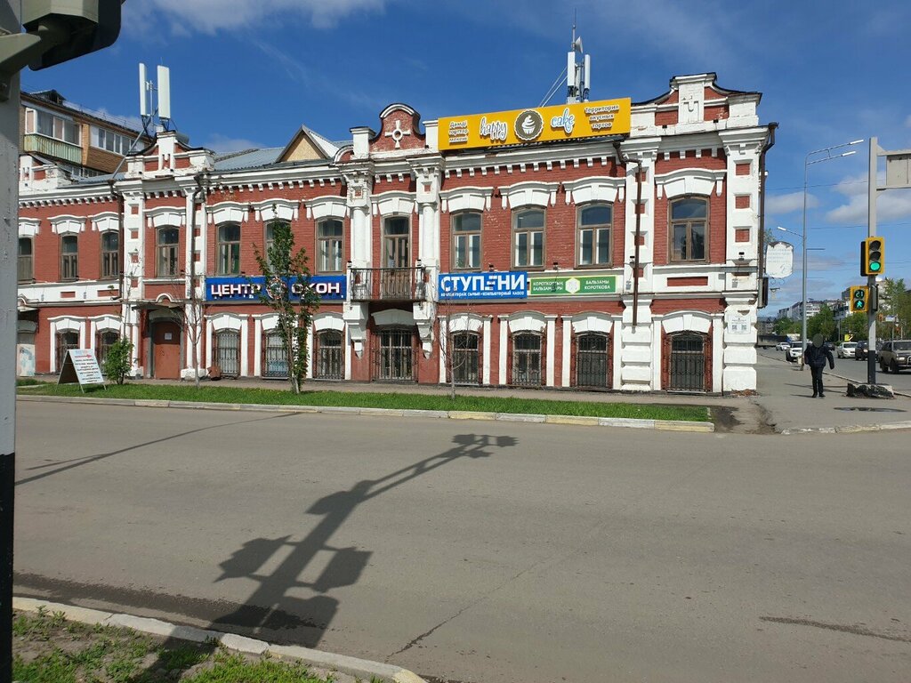 Epilasyon Sugar&Wax, Petropavl (Petropavlovsk), foto