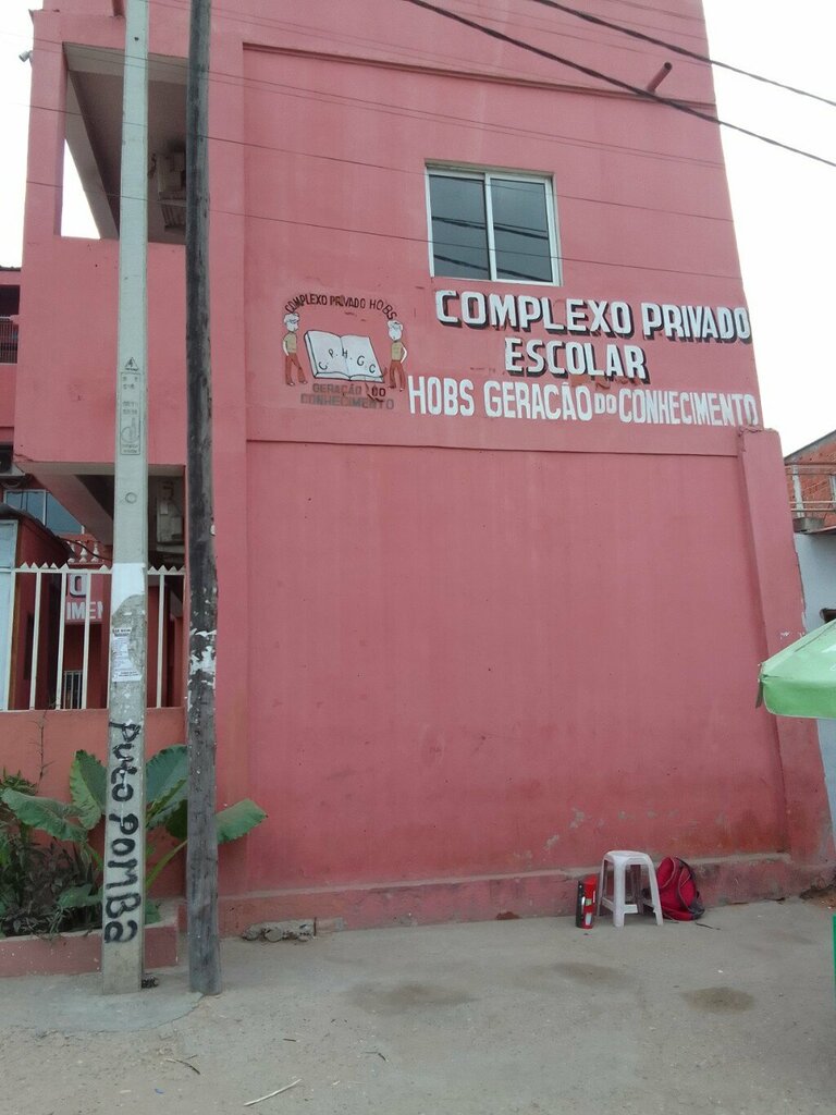 Özel okul Complexo Escolar Privado Hobs Geração do Conhecimento, Loanda, foto