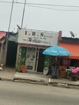 I. B. S Business Center (Boulevard du Gabon No:2112), yönetim ofisi  Abican'dan