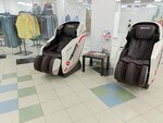 Massage chair (Ivana Yakovleva Avenue No:4Б), masaj koltuğu  Cheboksary'den