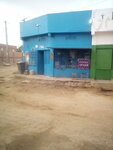 Cantina (Luanda Province, Municipality of Kilamba Kiaxi, Golf I), market  Loanda'dan