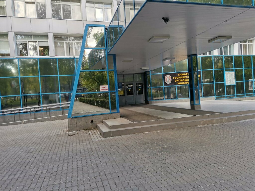 Sivil toplum kuruluşları Дом Африки, Samara, foto