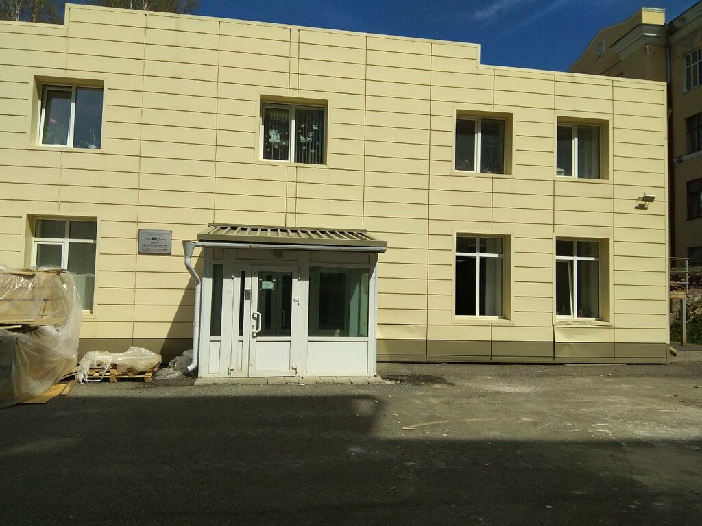 Eğitim altyapısı ТПУ, институт неразрушающего контроля, Tomsk, foto