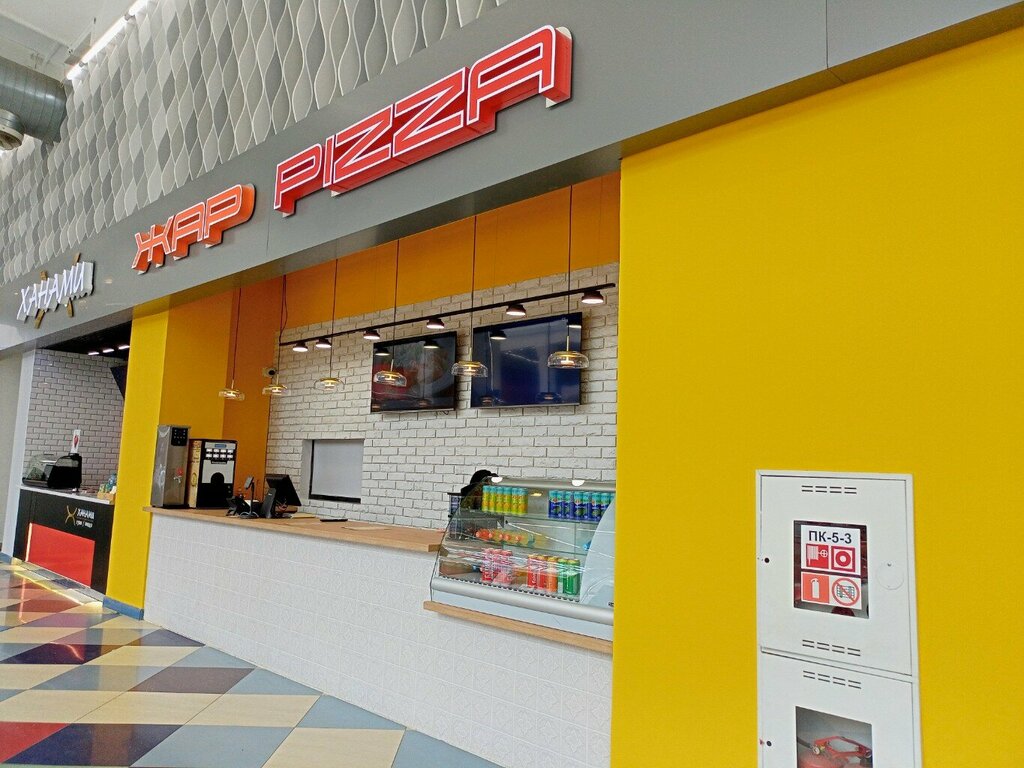 Pizzacılar Жар Pizza, Cheboksary, foto