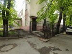 Межрегиональная профсоюзная организация работников Воздушно-космических сил профессионального союза гражданского персонала Вооруженных Сил России (Krasnoarmeyskaya Street No:2к3), sendikalar  Moskova'dan