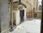 Shoe Repair (Baku, Cingiz Mustafayev Street), ayakkabı tamiri  Bakü'den