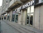 Sport Shop (Sakit Qocayev Street No:130), spor giyim ve ayakkabı  Bakü'den