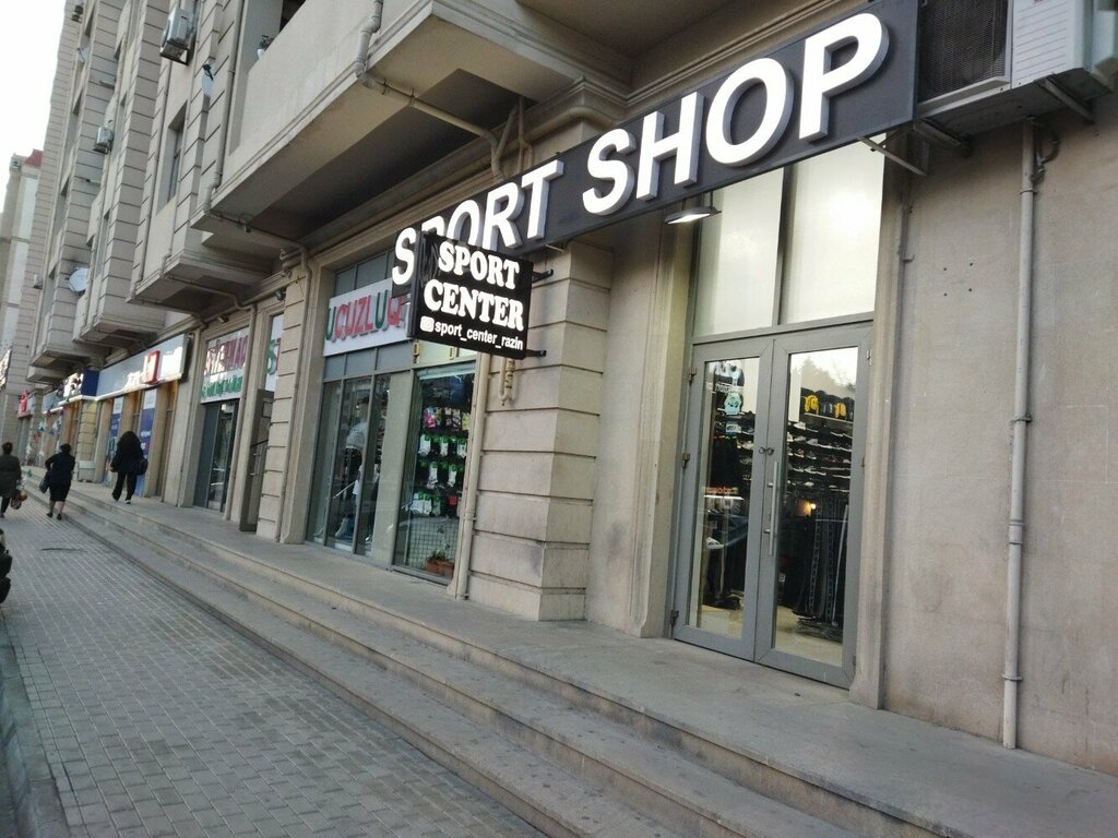 Spor giyim ve ayakkabı Sport Shop, Bakü, foto