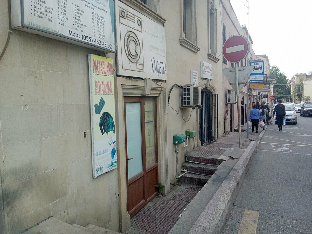 Terziler Dərzi, Bakü, foto