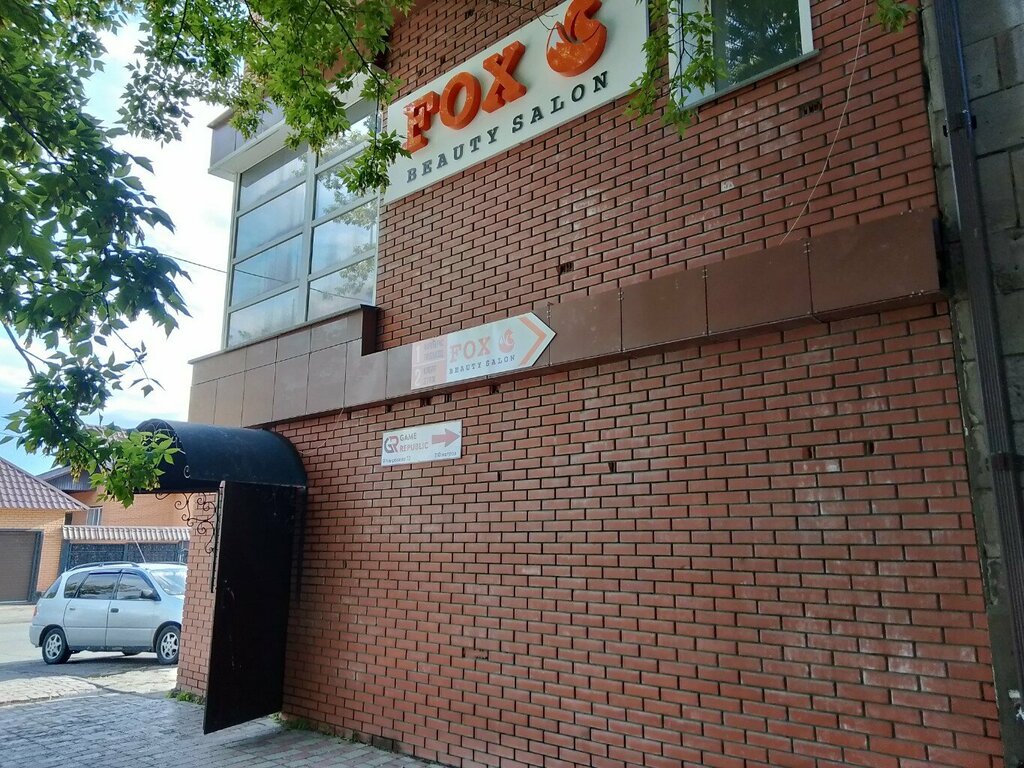 Güzellik salonu Fox, Pavlodar, foto