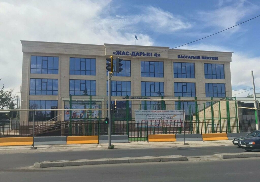 i̇lkokul ZHas-daryn 4, Çimkent (Şımkent), foto
