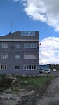Nuhay Mühendislik Serpantin Eşanjör Düzce Fabrika (Düzce, Çilimli, Döngelli Köyü), isıtma sistemleri ve ekipmanları  Çilimli'den