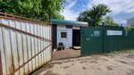 Пприёмно-заготовительный пункт № 3 ОАО Белвторресурсы (Virskaja Street No:17А), geri dönüşüm maddeleri  Minsk'ten