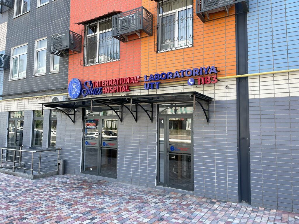 Tıp merkezleri ve klinikler Shox Med Mahtumquli, Taşkent, foto
