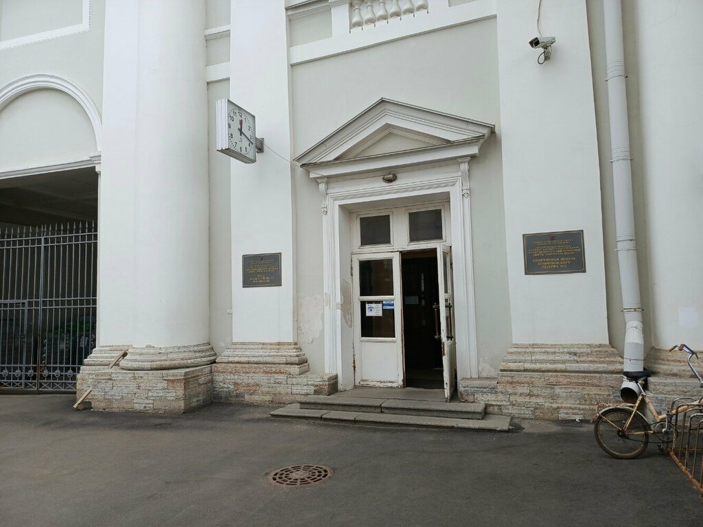 Çocuk ve gençlik merkezleri Отдел художественного воспитания, Saint‑Petersburg, foto