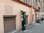 Паркомат (Sotsialisticheskaya Street No:15), parkomat  Saint‑Petersburg'dan
