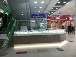 Larets (Semyonovskaya Street No:15), kuyumcular  Vladivostok'tan