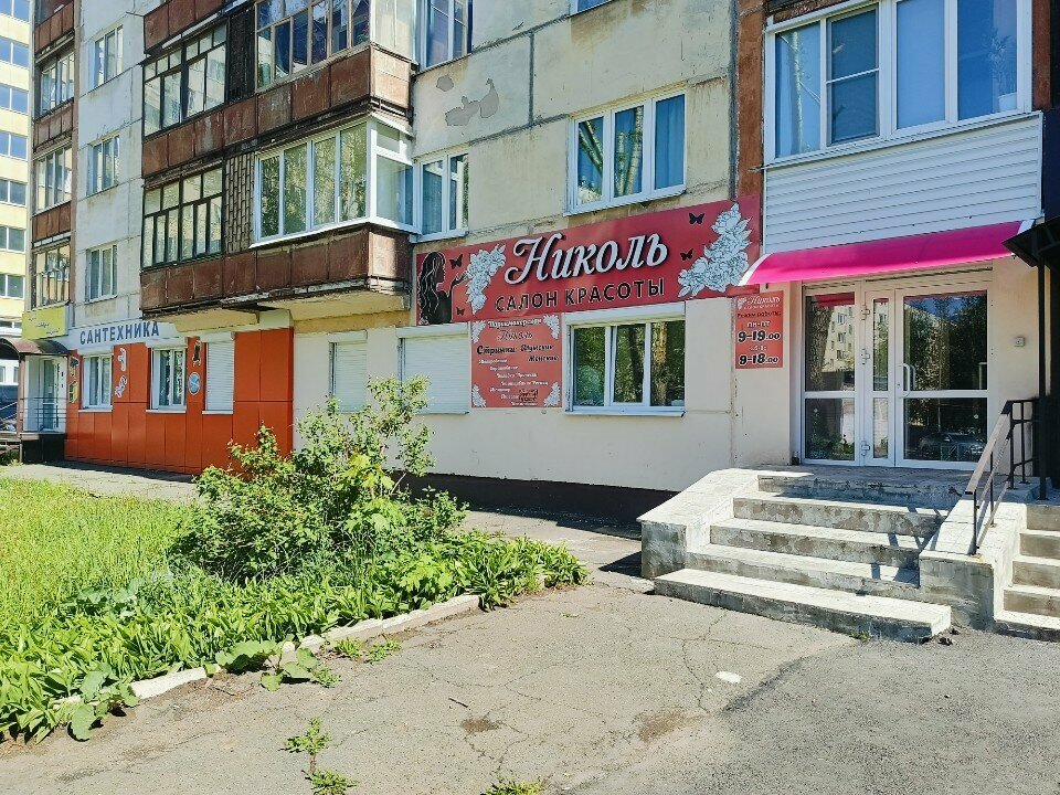 Manikür-pedikür Victorrri_nails, Izhevsk, foto