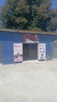 Shekina fab galore (Lusaka, Kabwata, Chipembele Street), giyim mağazası  Lusaka'dan