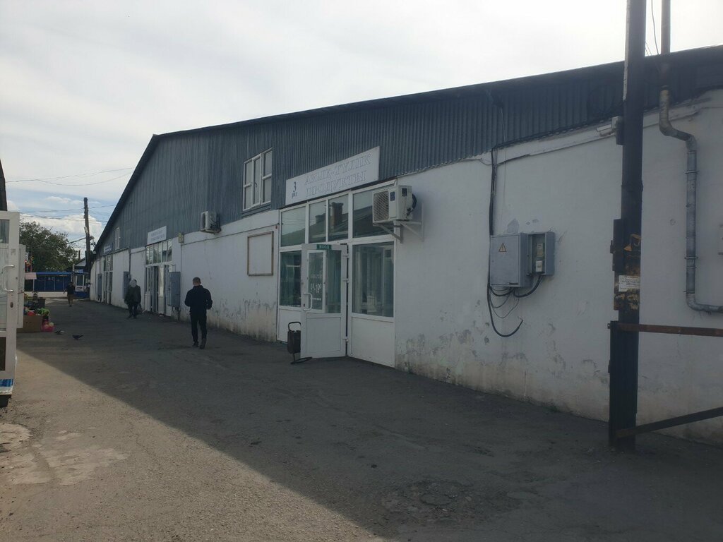 Ekmek fırını Petropavl Bread and Bakery Plant, Petropavl (Petropavlovsk), foto