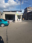Ինվեդ (Moskovyan Street No:23Բ), yem ve yem katkı maddeleri  Vanadzor'dan