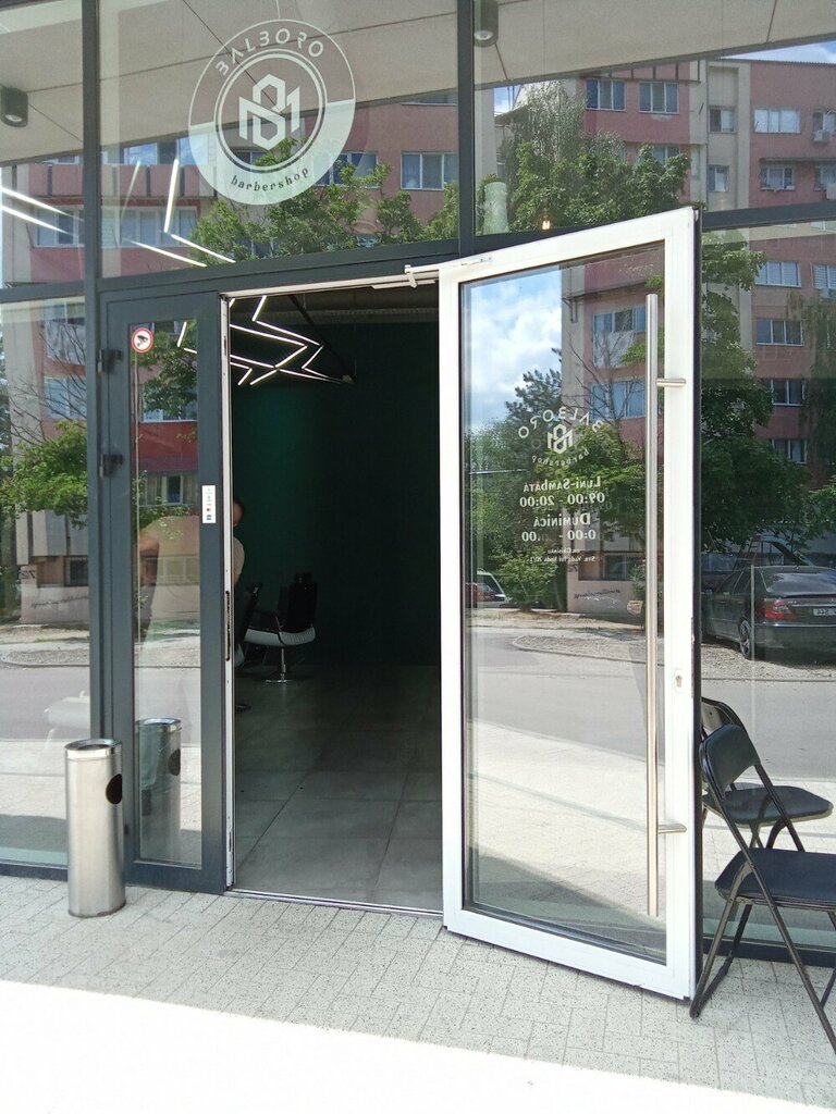 Berberler Balboro, Kişinev, foto