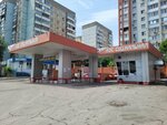 Социальная (Saratov, 3-y Tovarny proyezd), benzin istasyonu  Saratov'dan