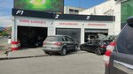 ზეთის გამოცვლა (Nona Gafrindashvili Street No:15), express yağ değişim noktası  Tiflis'ten