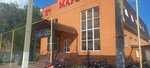 La Voile (Kostanay, Altynsarin Street), perde ve korniş üreticileri  Kostanay'dan