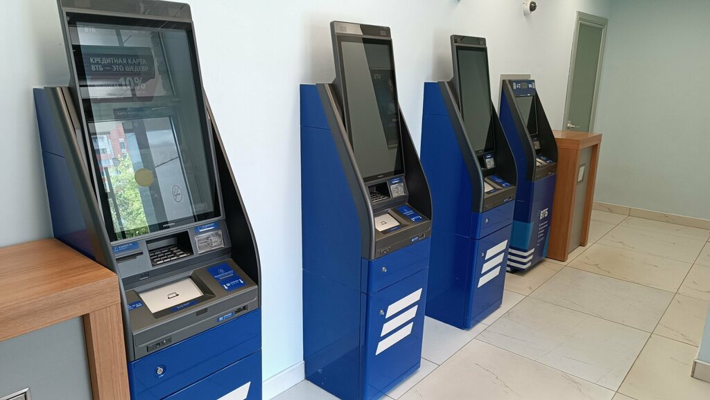 ATM'ler Bank Vtb, Kazan, foto