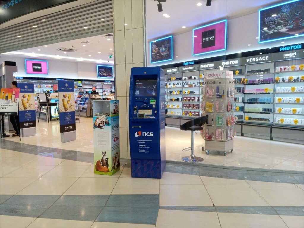 ATM'ler Bank Psb, Voljski, foto