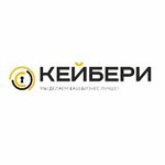 Keyberry (Onezhskaya ulitsa No:60Б, Karasunskiy City administrative district, mikrorayon Kamvolno-sukonny Kombinat, Krasnodar), yazar kasa ve sarf malzemeleri  Krasnodar'dan