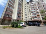 ТСЖ Университетский-15 (Universitetskiy Avenue No:15), konut servisleri kuruluşları  Volgograd'dan
