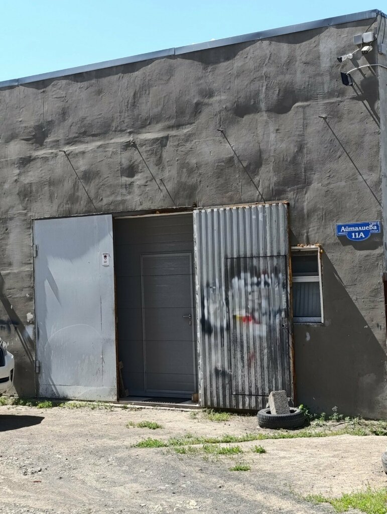 Sondaj ekipmanları firmaları Oil And Gas And Servicing, Oral (Uralsk), foto