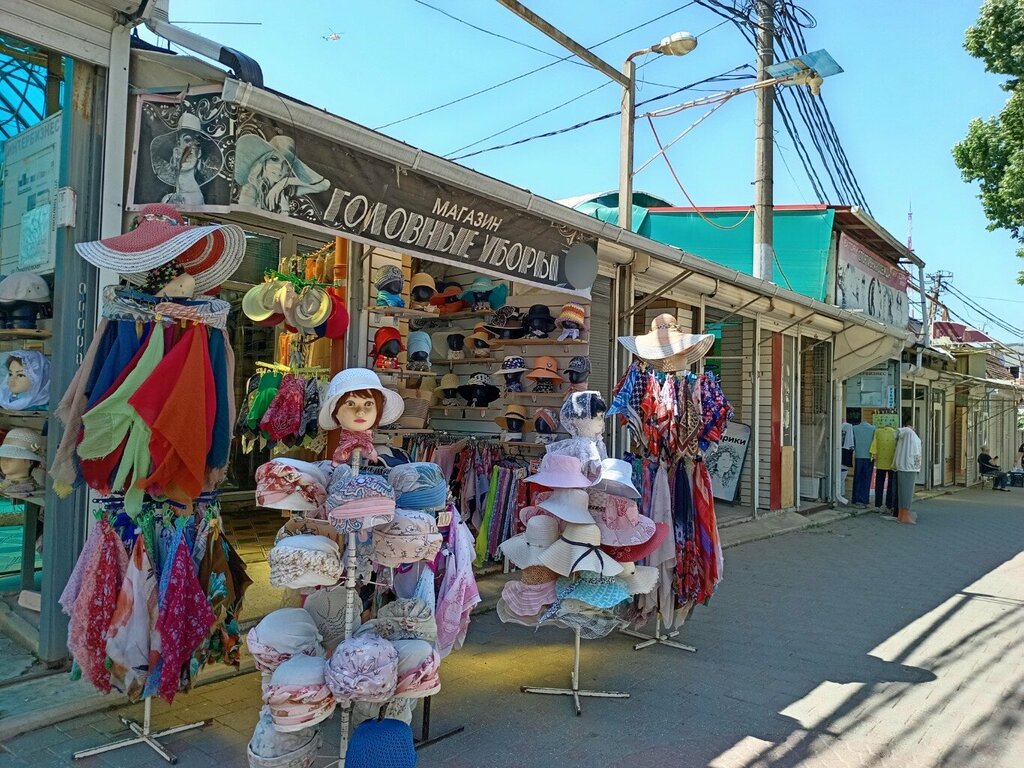 Şapka satan mağazalar Головные уборы, Krasnodar, foto