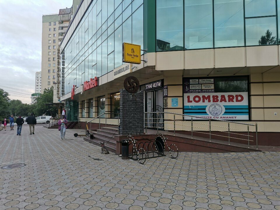 Döviz büroları Schimb Valutar 24, Kişinev, foto