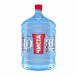 Чиста Вода (улица Ленина No:3), su satışı  Canköy'den