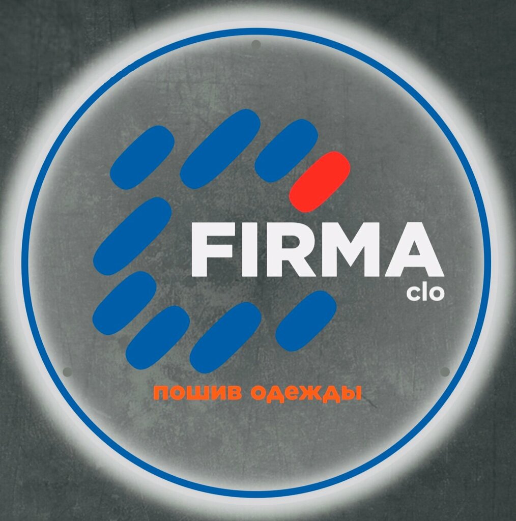 Tekstil fabrikaları FIRMAclo, Moskova, foto