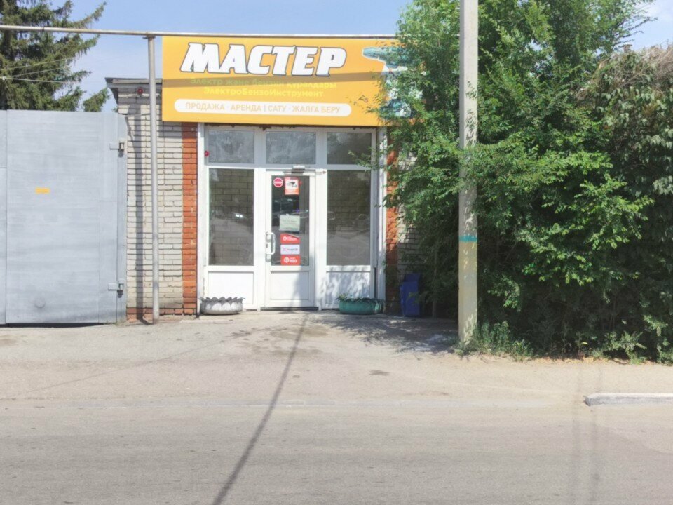 Elektrik ve benzinle çalışan aletler Master, Kostanay, foto