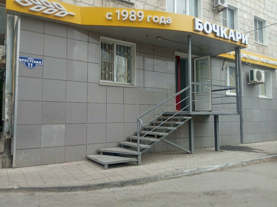 Su satışı Бочкари, магазин разливных напитков, Volgograd, foto