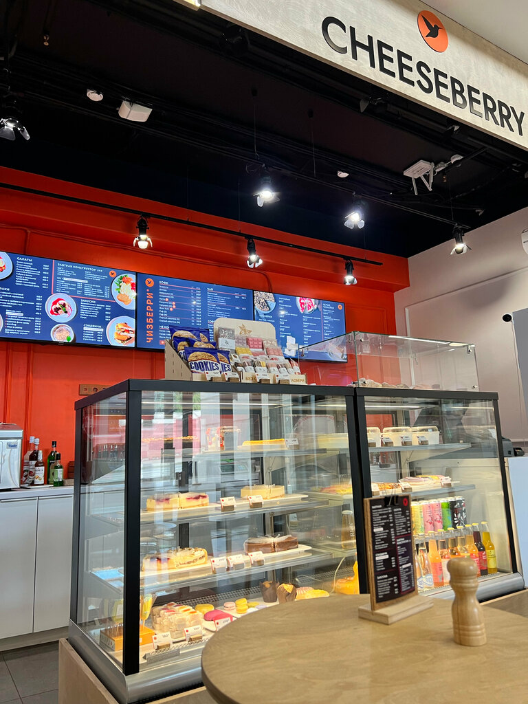 Kafe Чизберри, Moskova, foto