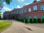 Начало (Lenina Avenue No:33), sanat okulları  İvanovo'dan