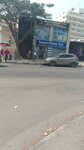 Smartphone (Luanda Province, Municipality of Luanda, Maculusso), cep telefonu ve aksesuarları satış mağazaları  Loanda'dan