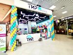 Тир (Karla Marksa Square No:6/1), atıcılık ve okçuluk kulüpleri ve atış alanları  Novosibirsk'ten