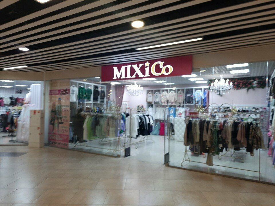 Çocuk giyim mağazaları MixiCo, Sterlitamak, foto