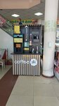 Coffee boom (Krasnoy Armii Street No:2А), kahve otomatı  Kursk'tan